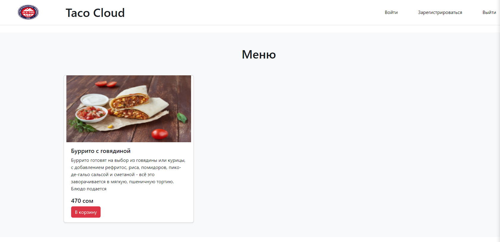 GitHub - Astik-dev01/DeliveryService