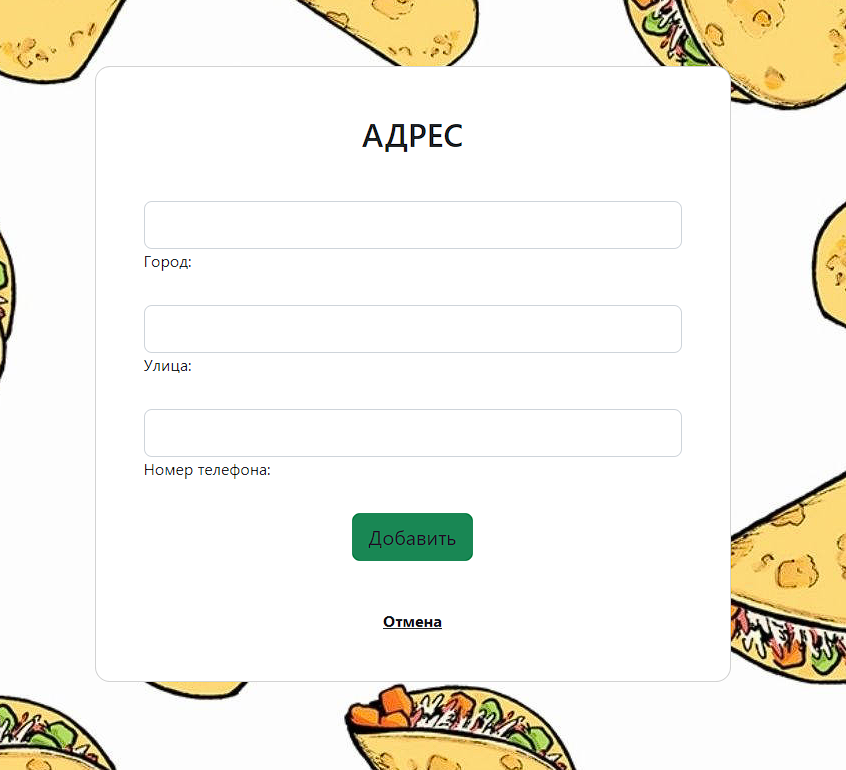 GitHub - Astik-dev01/DeliveryService