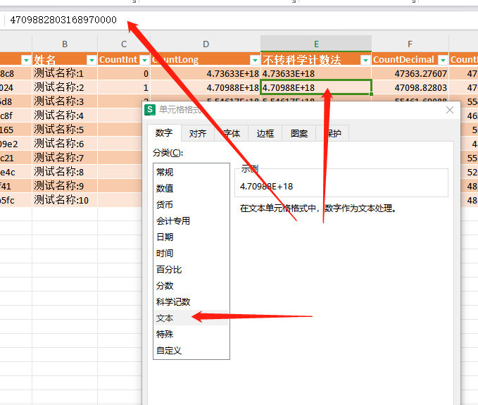 Excel导出，Long类型改成文本导出，内容依然是科学计数法文本 · Issue #520 · dotnetcore/Magicodes.IE · GitHub