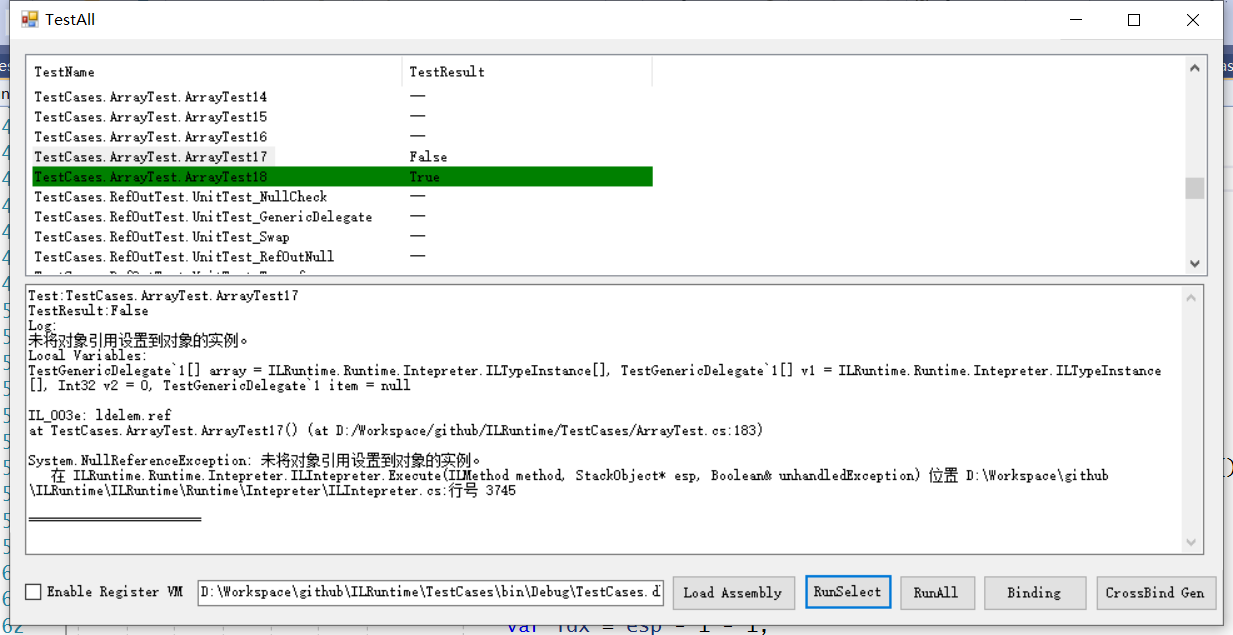 热更域泛型委托数组报执行报错 · Issue #517 · Ourpalm/ILRuntime · GitHub