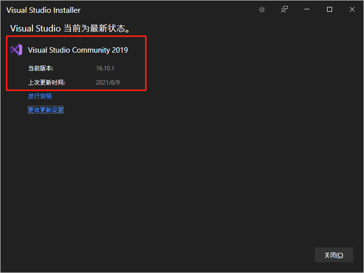 Error In Configuration Process Project Files May Be Invalid · Issue 6246 · Azerothcore