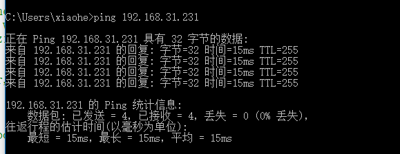Stmfreertoslwipsubscription Issue · Issue 2227 · Open62541