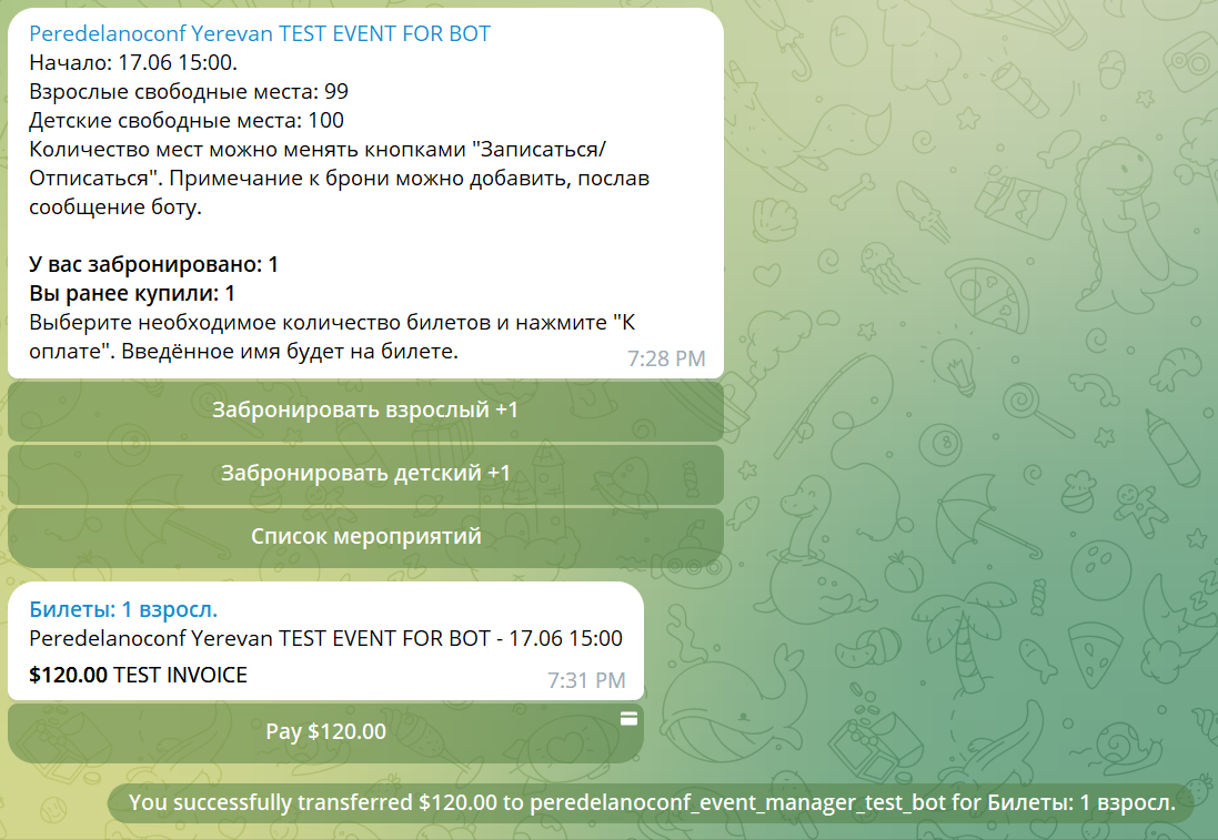 GitHub - openworld-community/event-manager-telegram-bot: Event management bot for Telegram