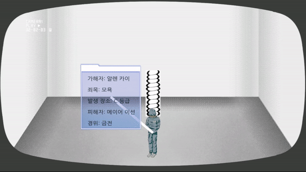 GitHub - Umin73/Hanging