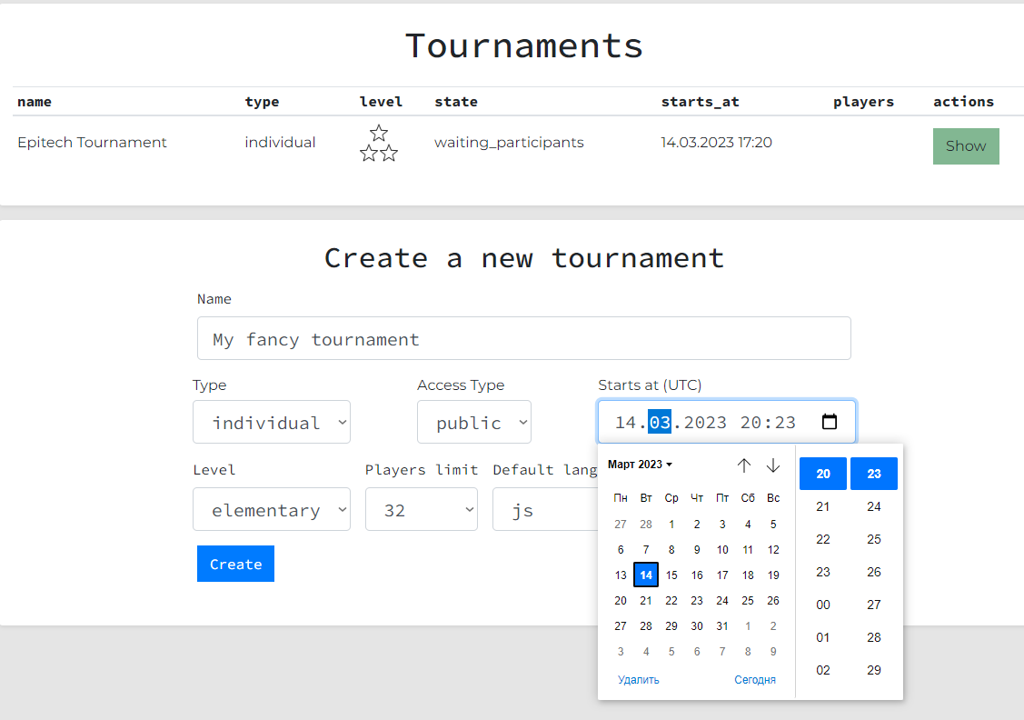 Bug: В форме создания турнира календарь на русском языке · Issue #1392 · hexlet-codebattle ...