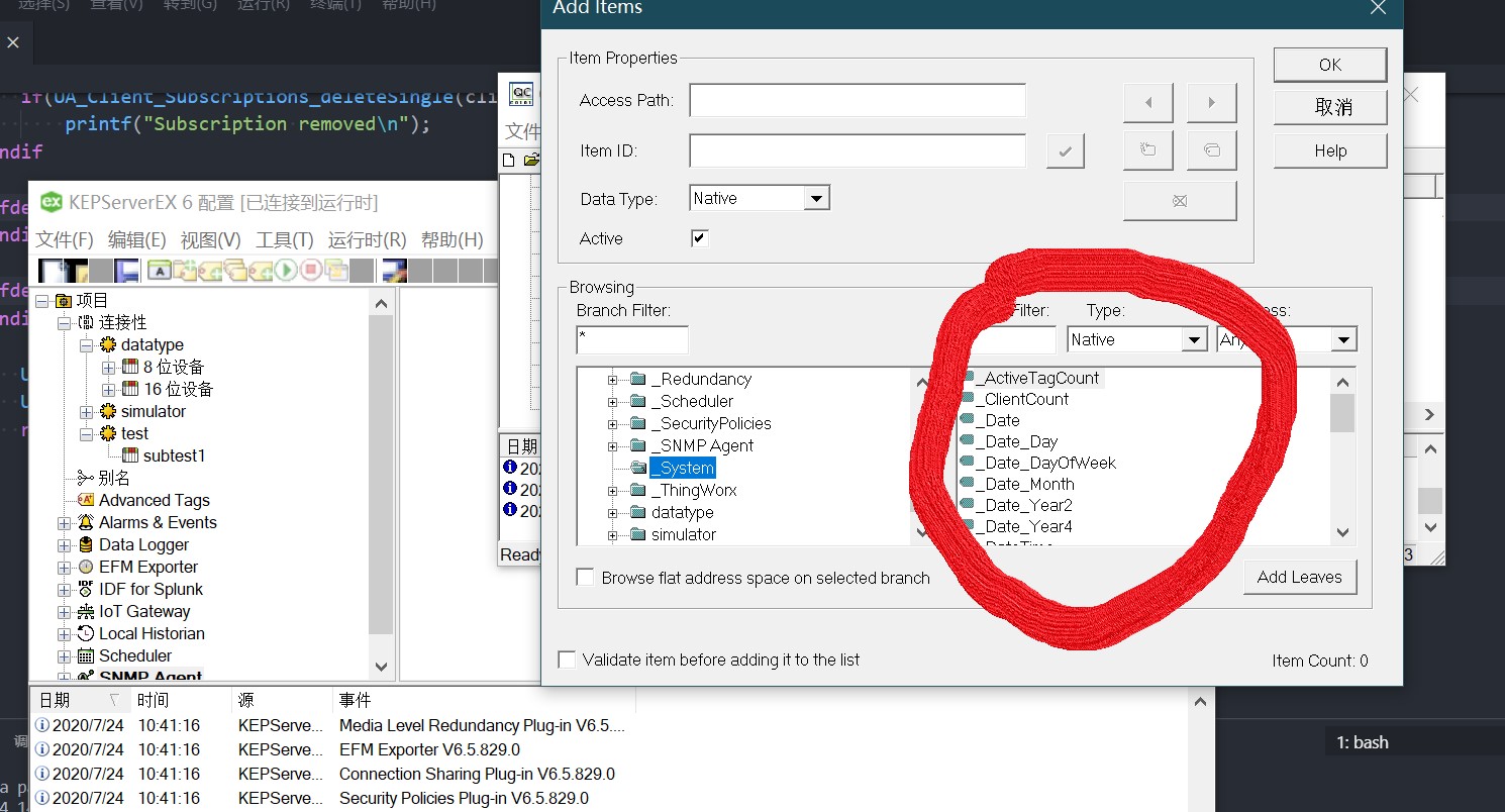 How to get a node's leaf items · Issue #3800 · open62541/open62541 · GitHub
