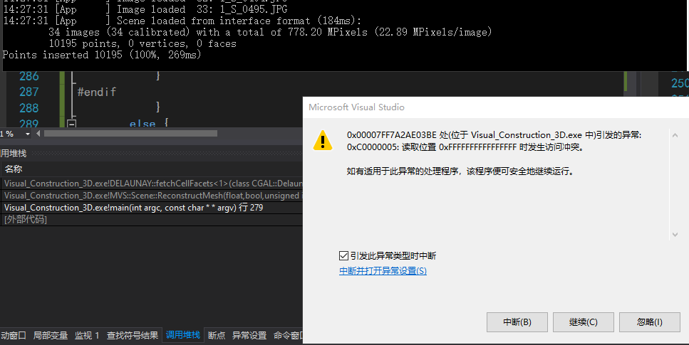 While using ReconstructMesh app with compiled passed LibMVS, CGAL::Delaunay boom · Issue #577 ...