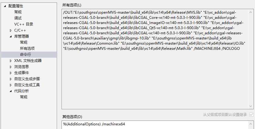 While using ReconstructMesh app with compiled passed LibMVS, CGAL::Delaunay boom · Issue #577 ...