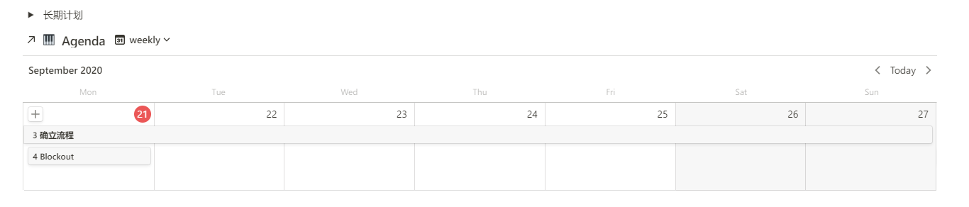 weekly calendar view not working · Issue #101 · notion-enhancer/notion-enhancer · GitHub