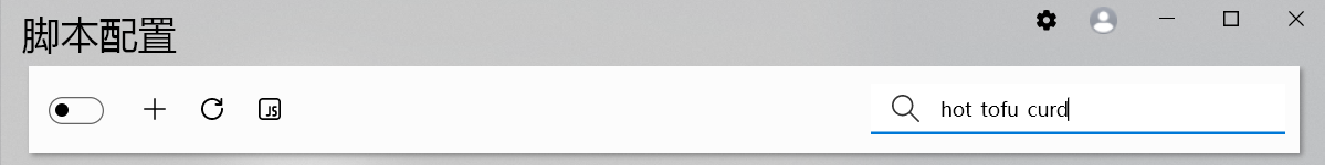 🐛[BUG] 导入令牌的steam账号导入，若id有下划线“_”不显示且无法验证 · Issue #197 · BeyondDimension/SteamTools · GitHub