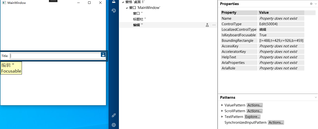 [BUG] Can not inspect inner control in textbox template. · Issue #1334 ...