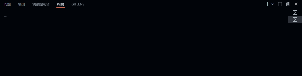 The integrated terminal is not used · Issue #148602 · microsoft/vscode ...