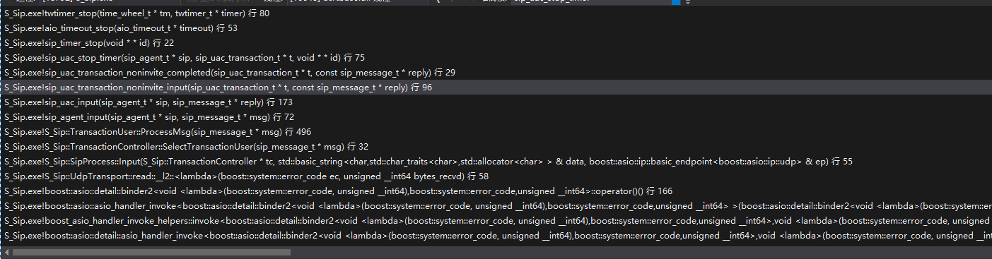libsip更换新后使用崩溃 · Issue #120 · ireader/media-server · GitHub