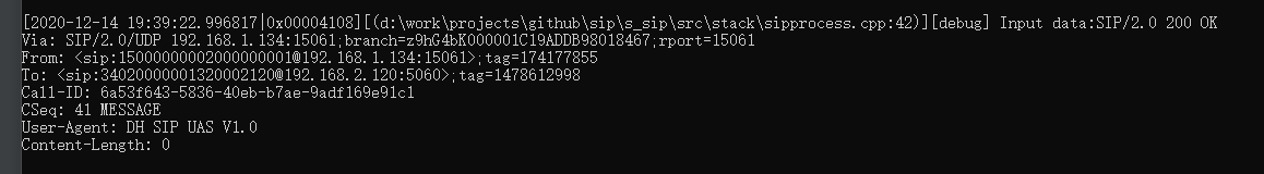 libsip更换新后使用崩溃 · Issue #120 · ireader/media-server · GitHub