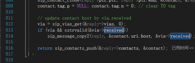 libsip的使用 · Issue #108 · ireader/media-server · GitHub