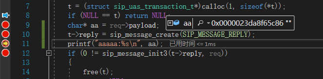 libsip的使用:onmessage获取的payload为空 · Issue #109 · ireader/media-server · GitHub