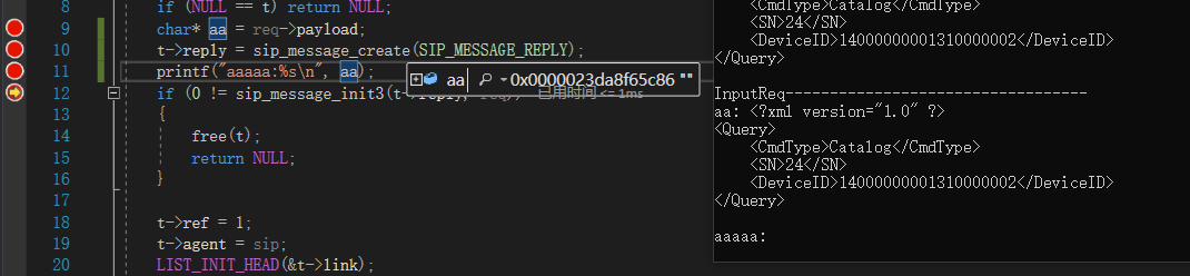 libsip的使用:onmessage获取的payload为空 · Issue #109 · ireader/media-server · GitHub