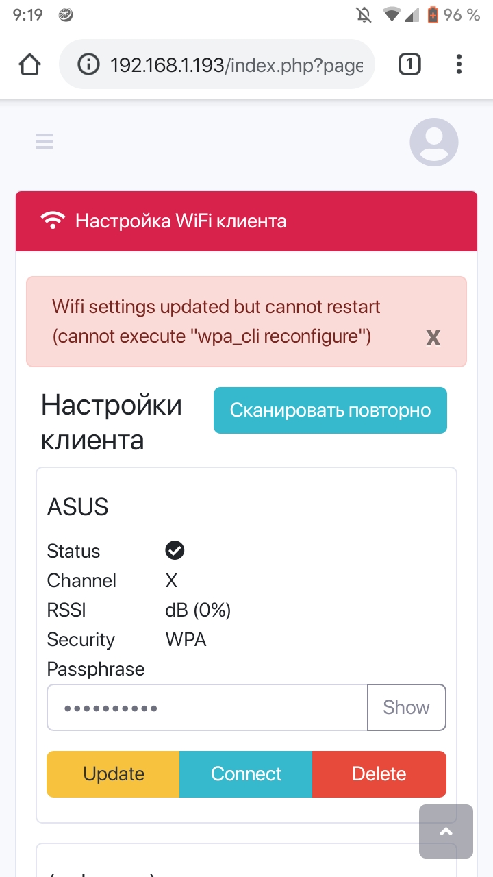 Does not work in client mode · Issue #434 · RaspAP/raspap-webgui · GitHub
