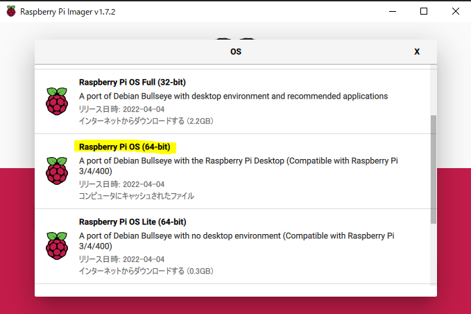 GitHub - SH11235/person-recognition-opencv-rust