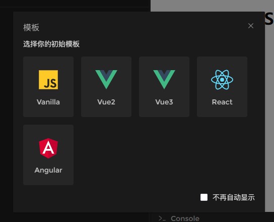 Releases · JS-Encoder/JS-Encoder · GitHub