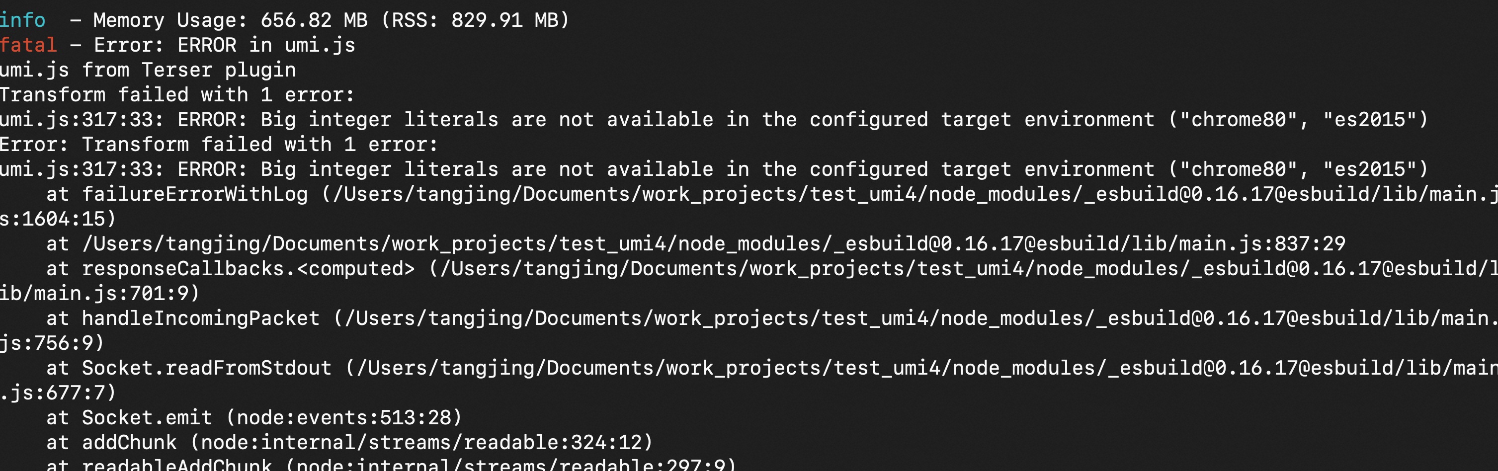 webpack的 mode配置成development，target设置es2020才生效 · Issue #10572 · umijs/umi · GitHub