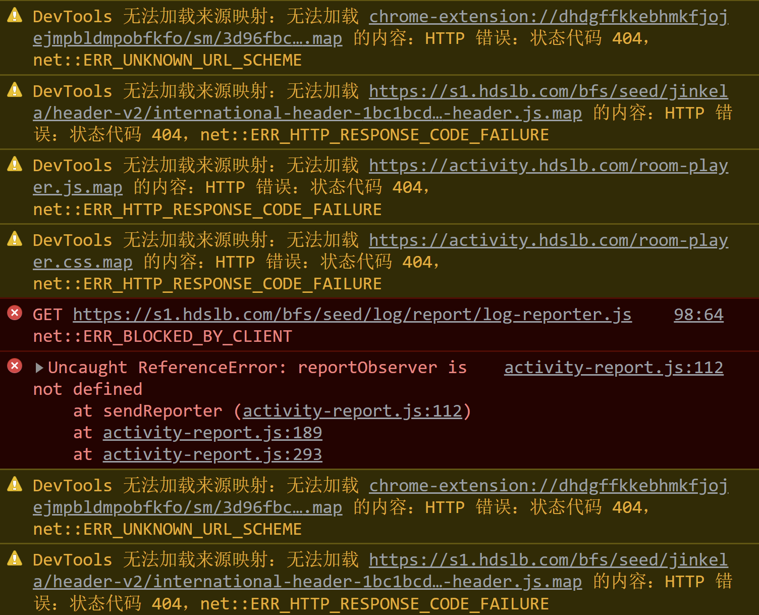 无法进行弹幕打卡 · Issue #196 · andywang425/BLTH · GitHub