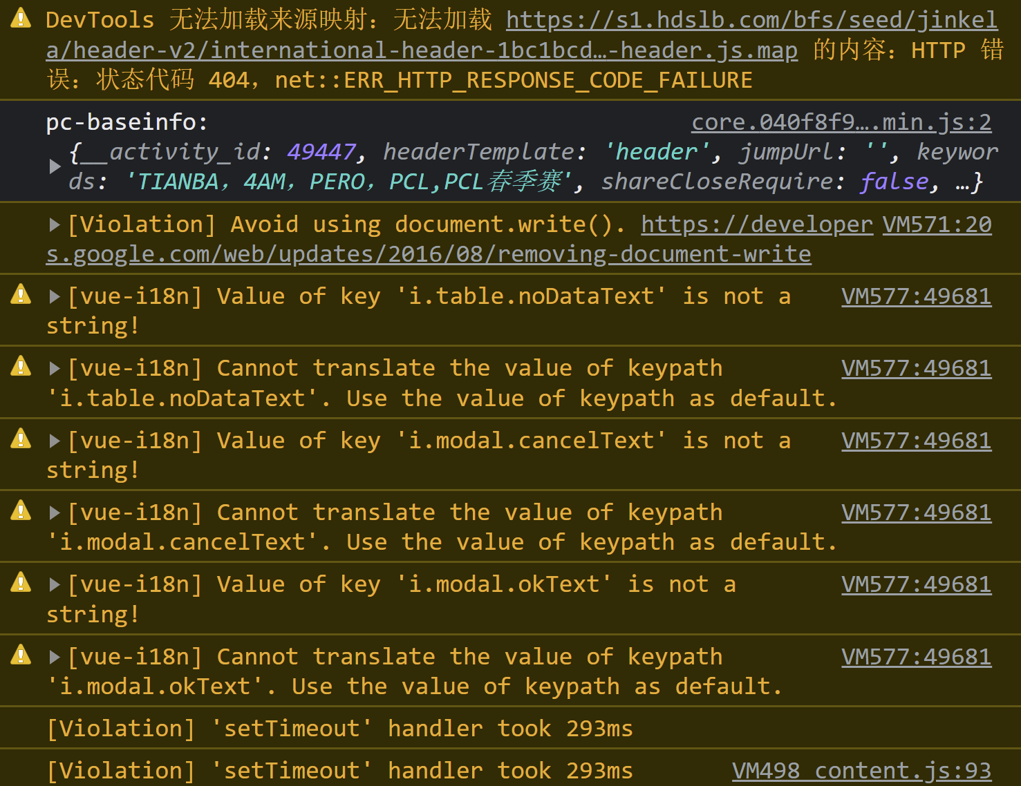 无法进行弹幕打卡 · Issue #196 · andywang425/BLTH · GitHub