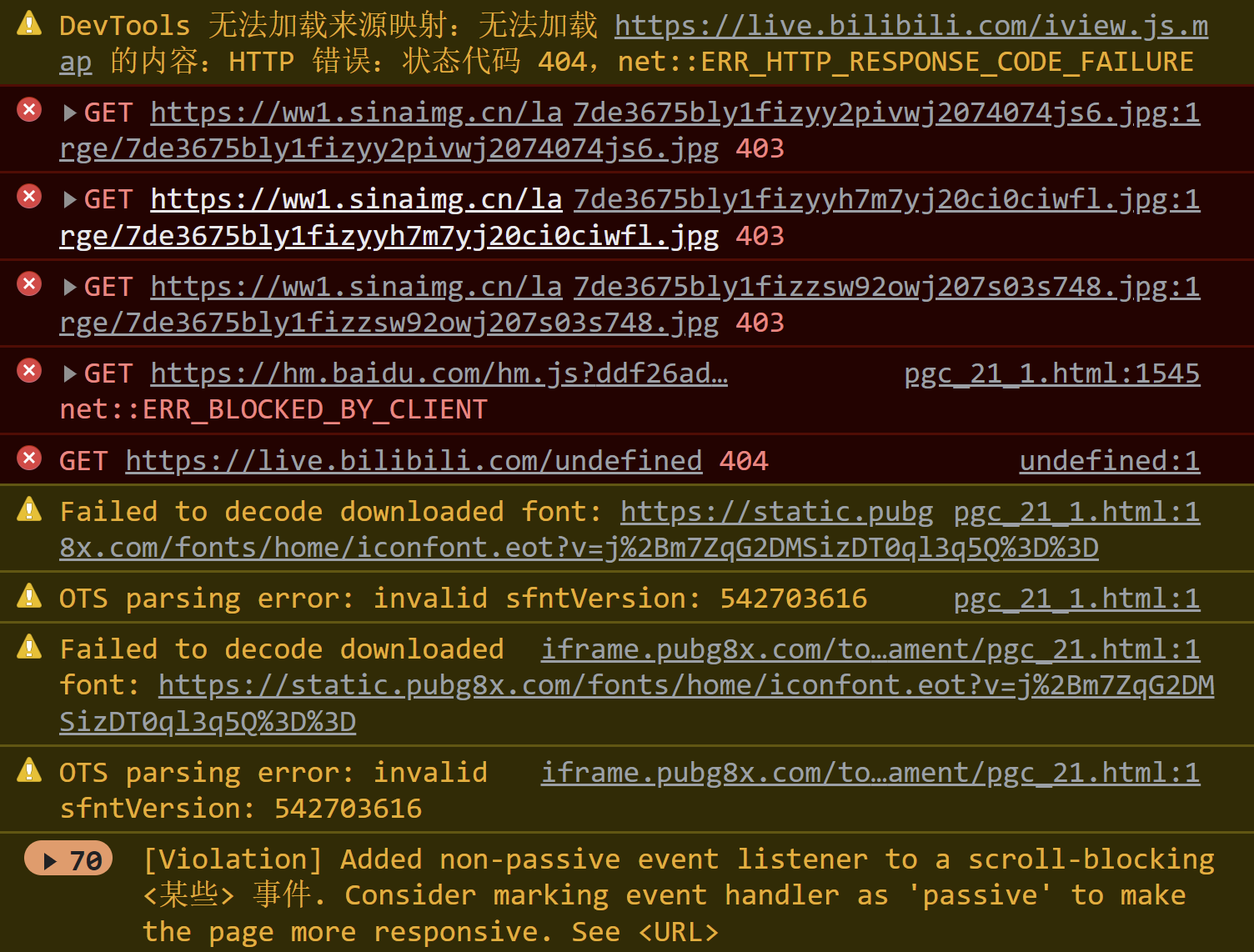 无法进行弹幕打卡 · Issue #196 · andywang425/BLTH · GitHub