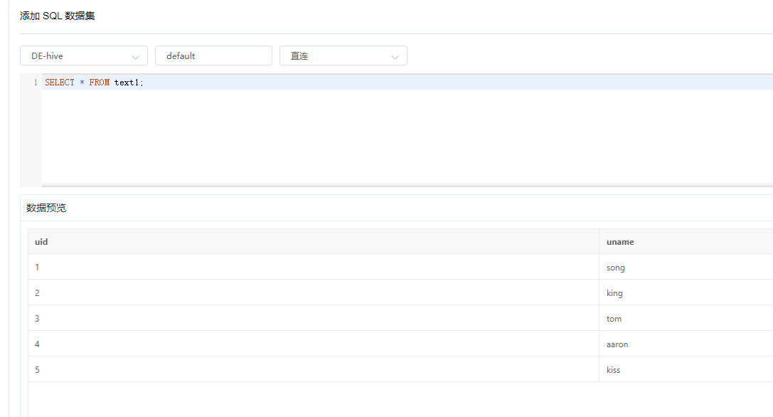 [Bug] 本地模式无法更新HIVE数据 · Issue #1445 · dataease/dataease · GitHub