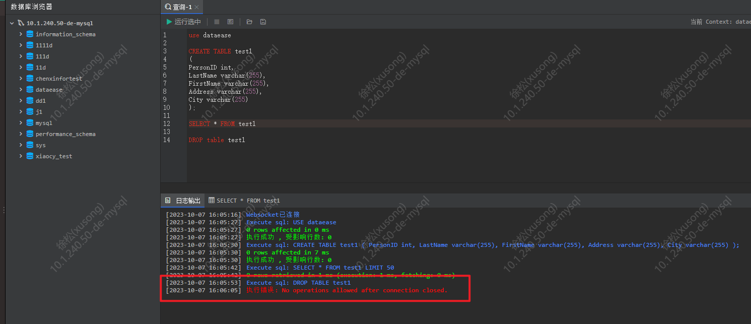 [Bug] WEB GUI 方式连接数据库时高危命令复核异常 · Issue #11746 · jumpserver/jumpserver · GitHub