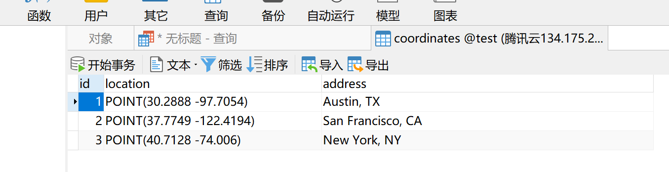 [Bug] WEB CLI 和 WEB GUI 连数据库，字段类型为地理坐标location时显示乱码 · Issue #12114 · jumpserver/jumpserver · GitHub