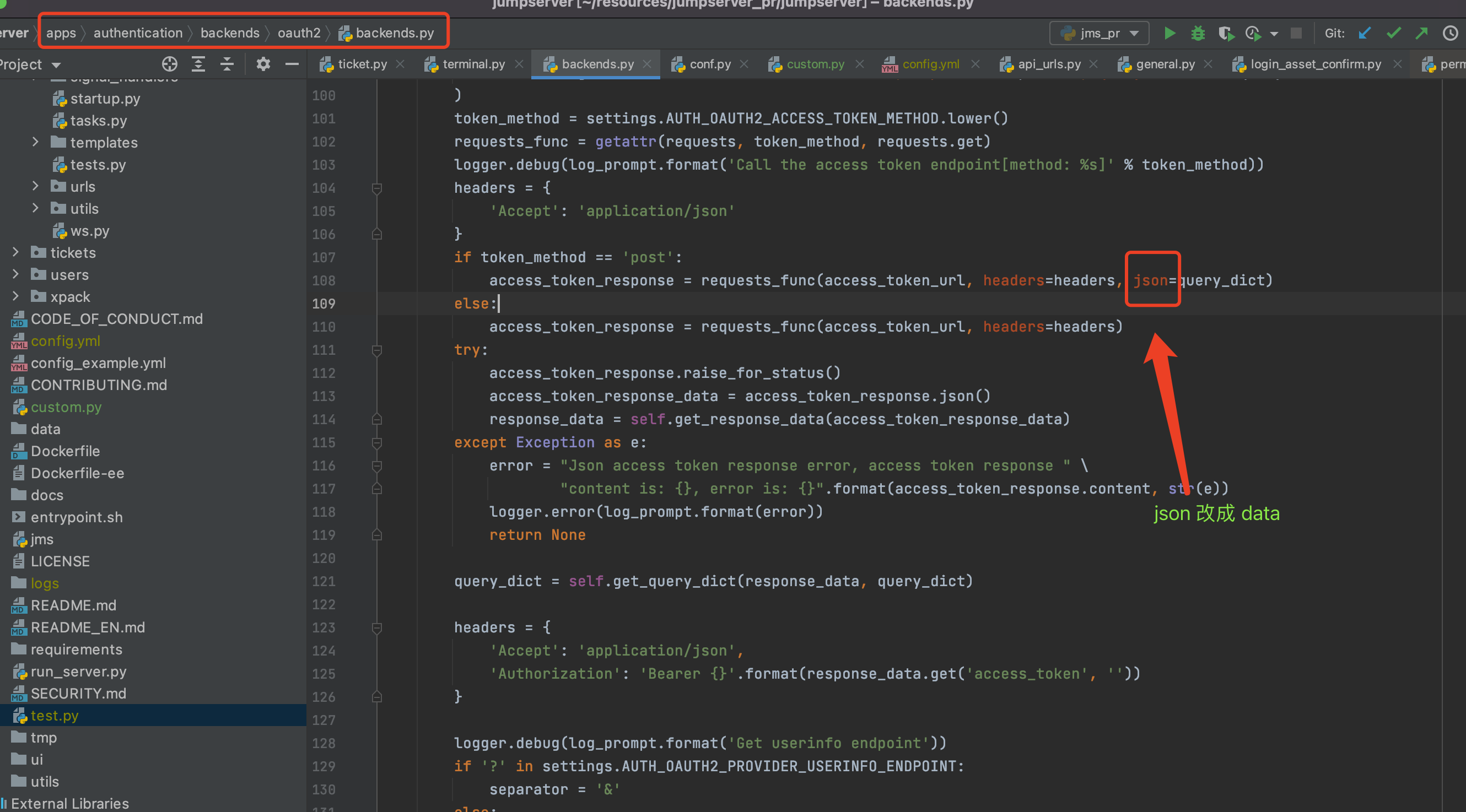 [Bug] OAuth2 单点集成在获取 Token 的时候，表单请求格式的变化 · Issue #11941 · jumpserver/jumpserver · GitHub
