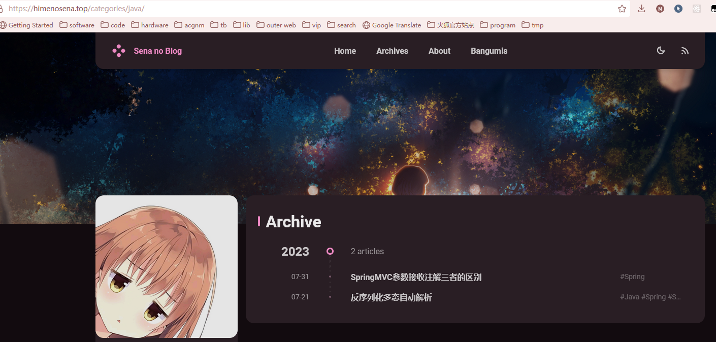 分类显示不完全 · Issue #7 · saicaca/hexo-theme-vivia · GitHub