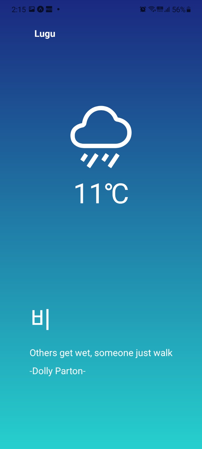 GitHub - hisonic001/weather_app: #ReactNative #WeatherAPI #Expo
