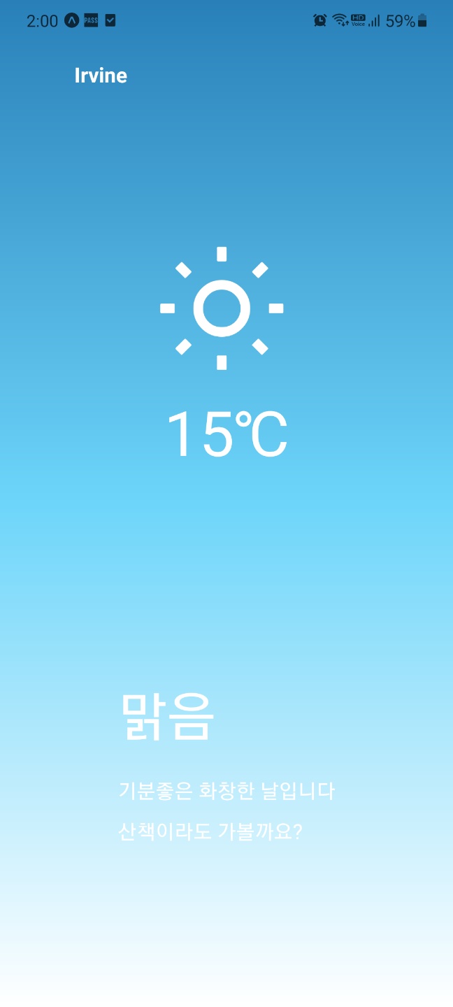 GitHub - hisonic001/weather_app: #ReactNative #WeatherAPI #Expo