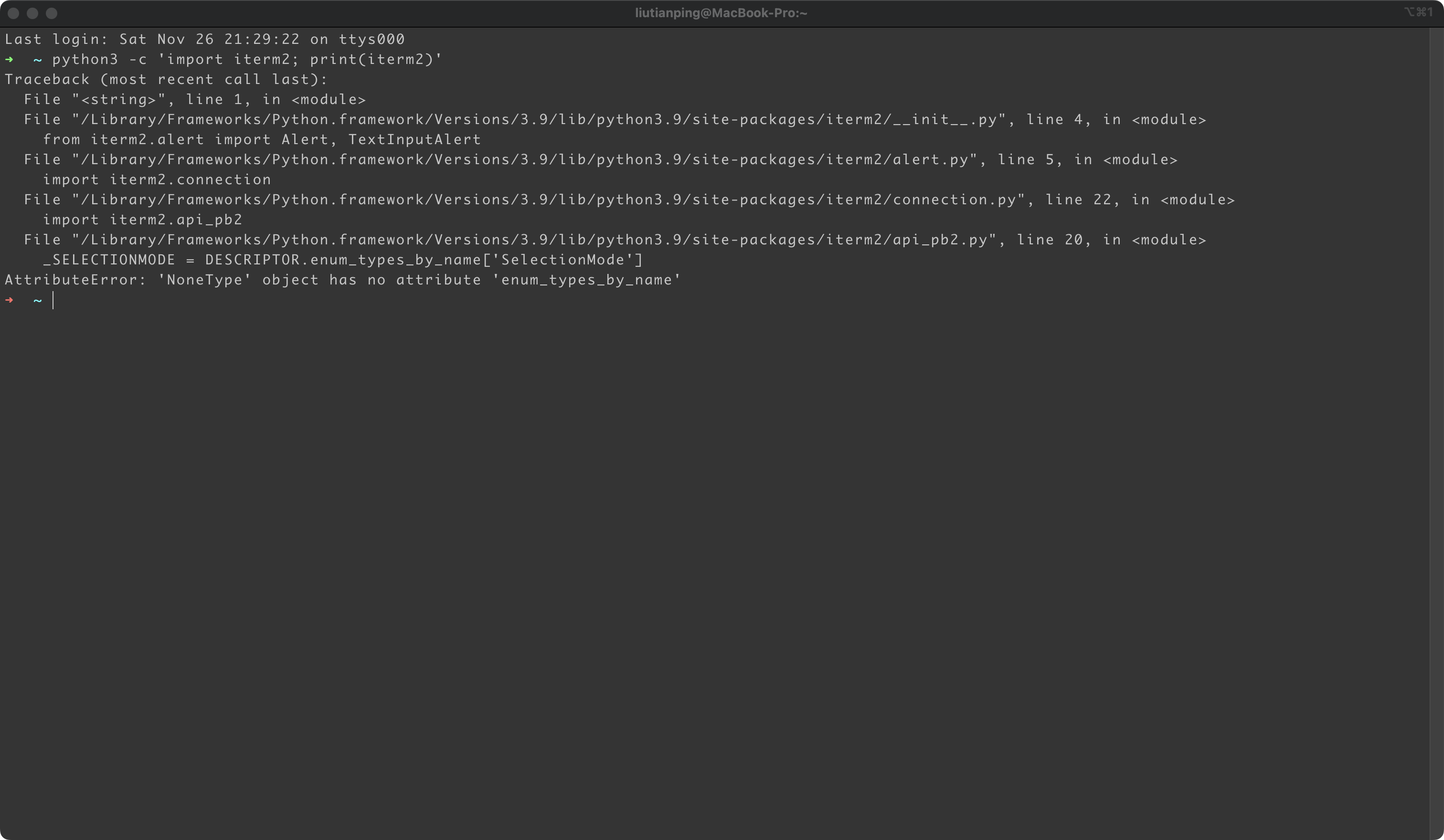 Err In Python39 · Issue 19 · Trzsztrzsz · Github