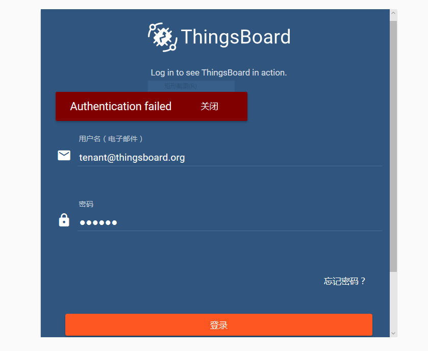 How to make the right landing https://demo.thingsboard.io/ · Issue #990 · thingsboard ...