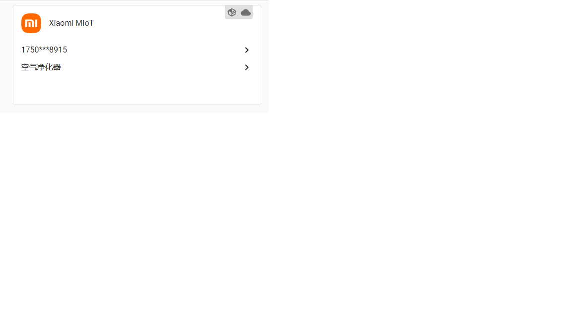 添加空气净化器的异常 · Issue #821 · al-one/hass-xiaomi-miot · GitHub