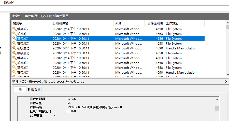 Question on Kibana · Issue #8 · dsnslab/NetworkSecurity · GitHub