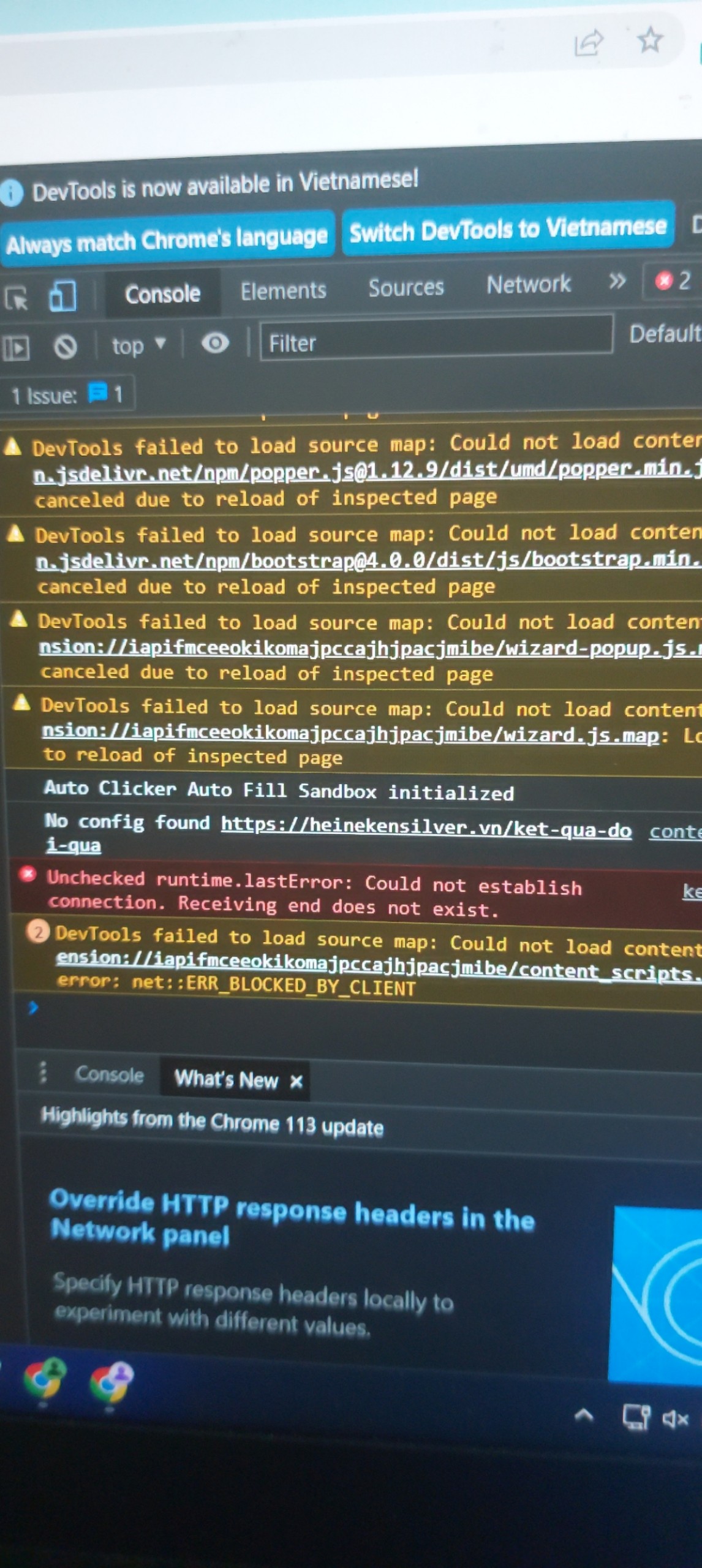 could not establish connection. receiving end does not exist · Issue #306 · Dhruv-Techapps/acf ...