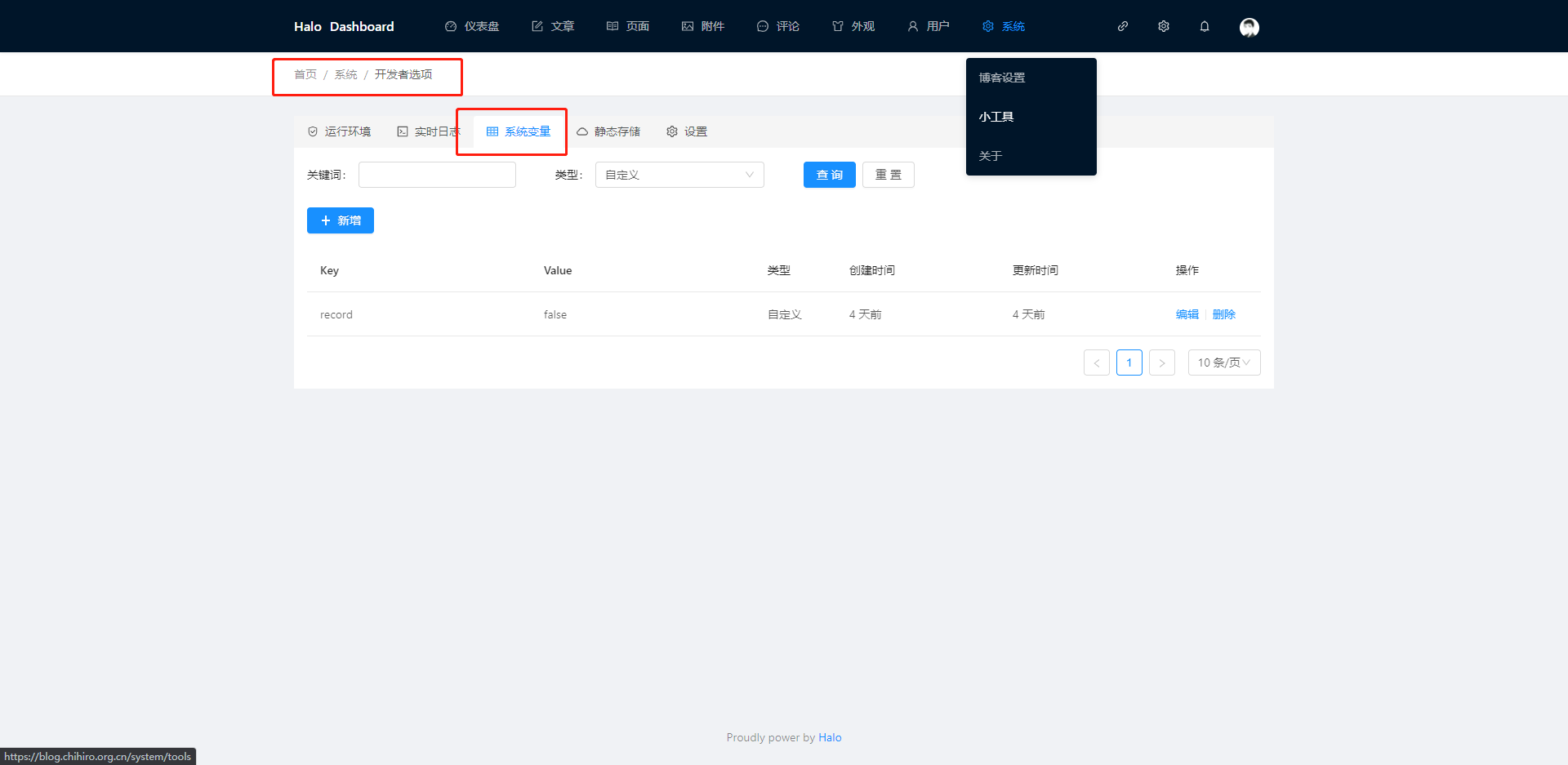 后台登录相关 · Issue #8 · fuzui/GBlog-wx · GitHub