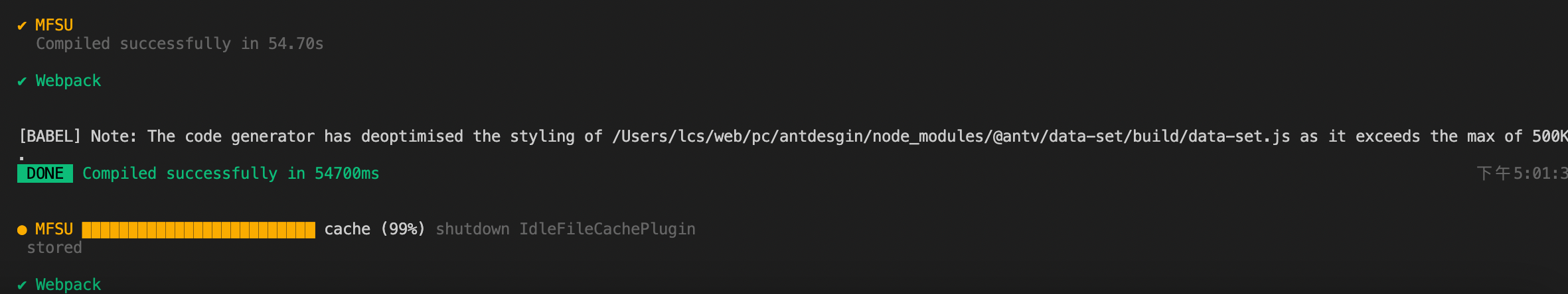 Bug 配置mfsu 后 国际化失效 并且删除mfsu 导致webpack 报错 · Issue 6963 · Umijsumi