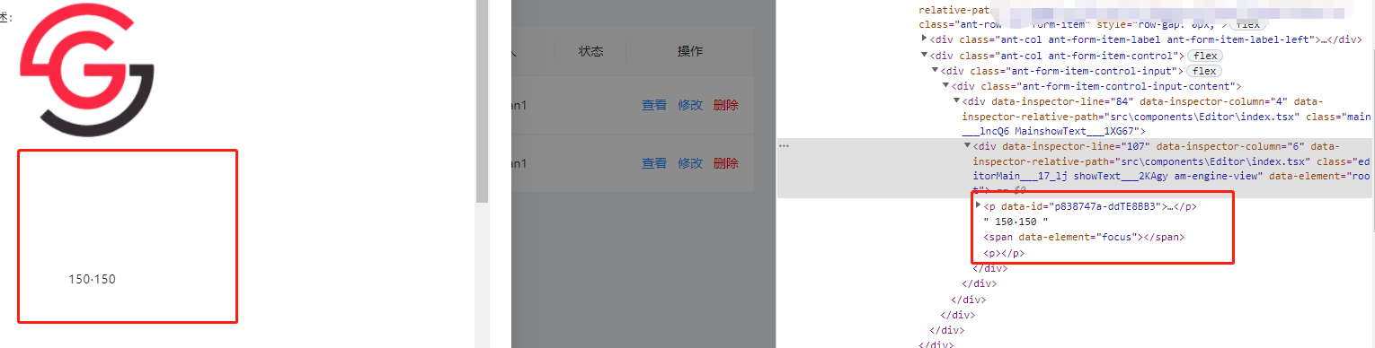 plugin-image 更新 2.8.18 后，阅读模式异常 · Issue #143 · red-axe/am-editor · GitHub