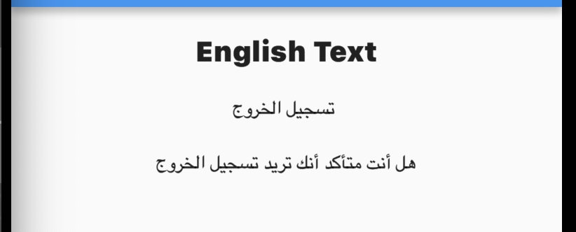 [impeller] Incorrect Arabic Text Rendering · Issue 119805 · Flutter Flutter · Github