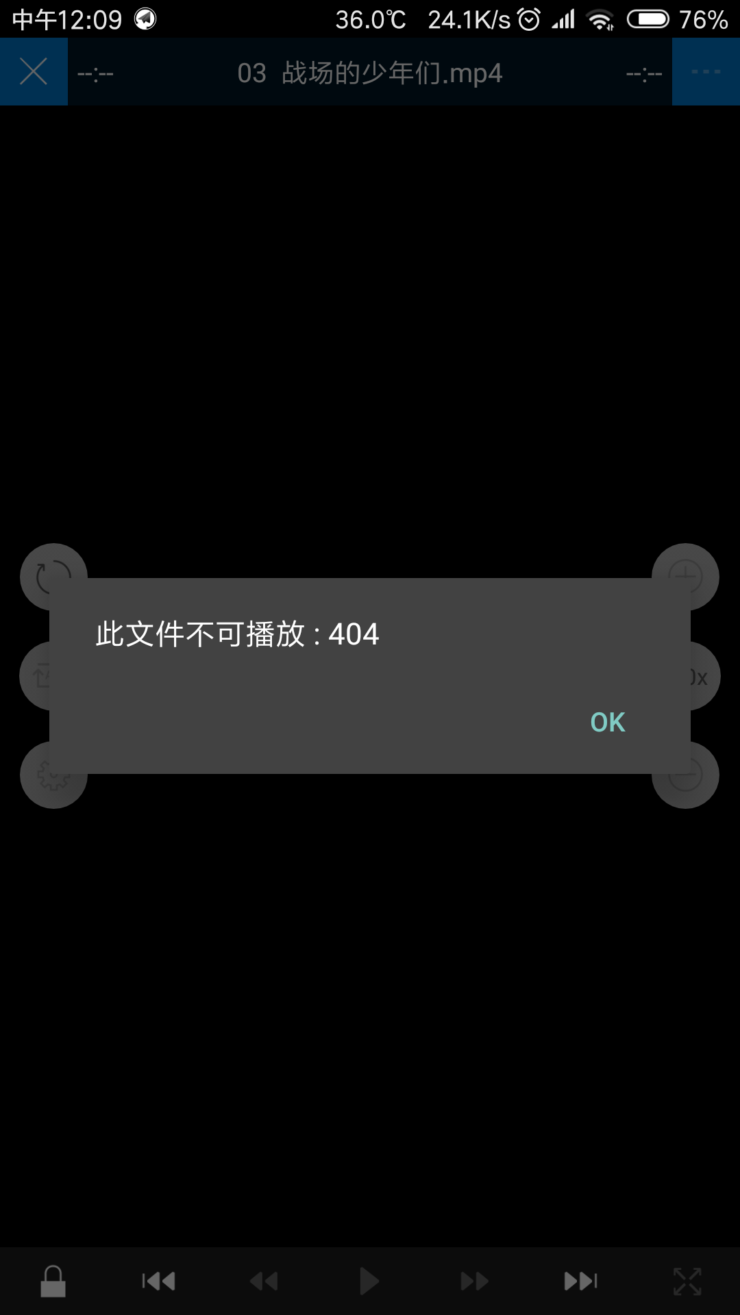 webdav使用中的一些问题 · Issue #219 · reruin/sharelist · GitHub