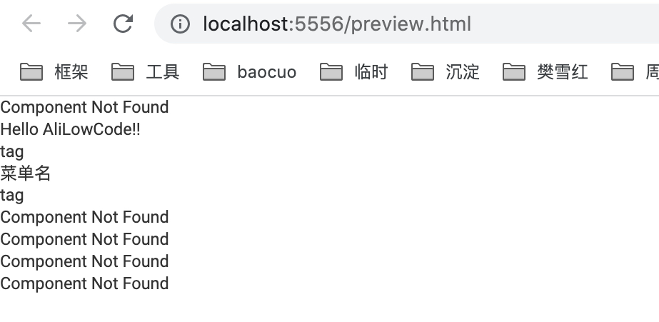 渲染工程拉取资源，components有时会返回{}，有时会正常有内容 · Issue #381 · alibaba/lowcode-engine · GitHub