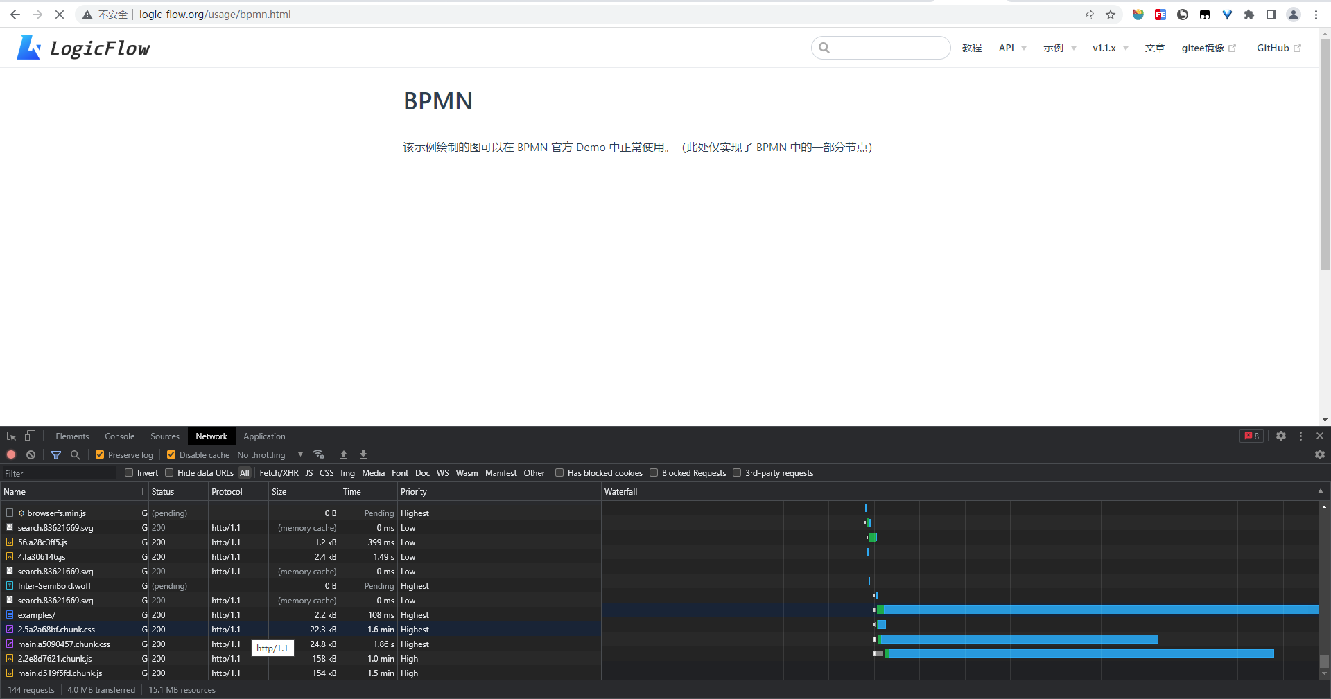 [Bug report] 在线文档使用反馈 · Issue #741 · didi/LogicFlow · GitHub