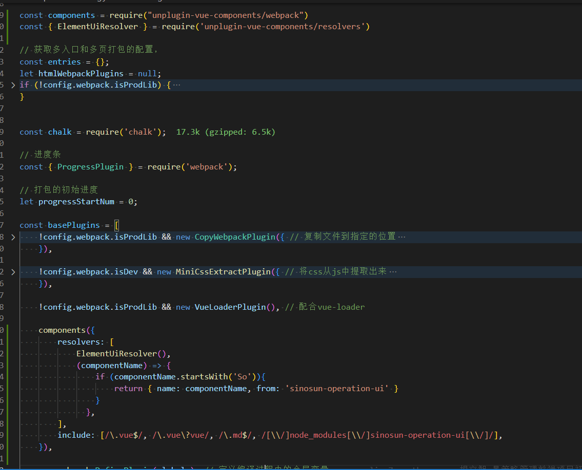 对于 基于element-ui@2+ 二开的组件，在运行之后提示组件并未进行注册 · Issue #576 · unplugin/unplugin-vue-components · GitHub