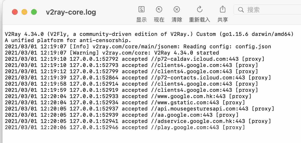 更新到3.0.2后全局模式可以上网，但pac模式怎么就不行了。 · Issue #845 · yanue/V2rayU · GitHub