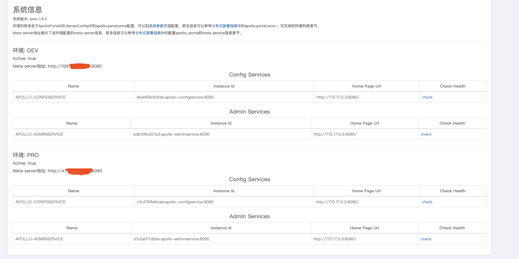 dev 与 pro环境，docker部署方式， 所有的写操作都落在pro的数据库上 · Issue #3761 · apolloconfig/apollo · GitHub